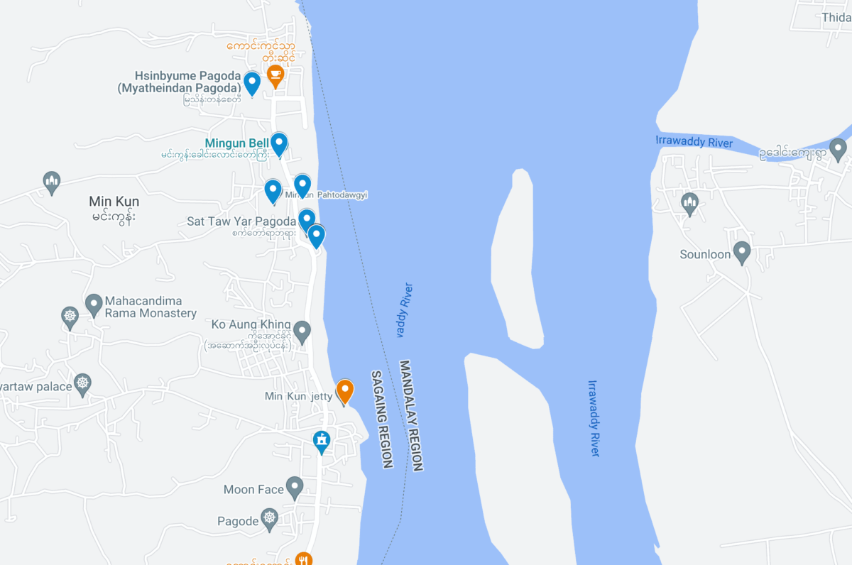 Things to do in Mingun on a Day Trip from Mandalay