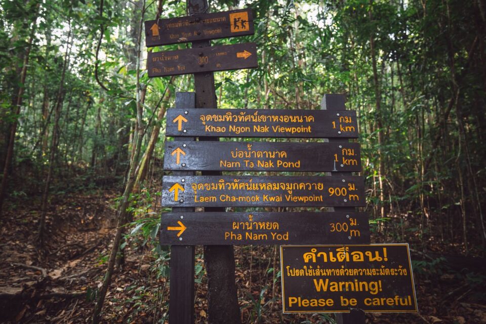 Dragon Crest Mountain Hike: Khao Ngon Nak Viewpoint, Krabi
